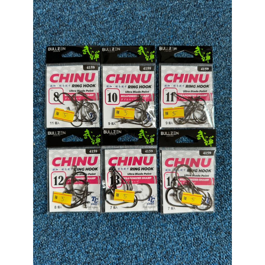 Rengitfisherman - Bullzen Chinu Ring Hook (4159) | Shopee Malaysia