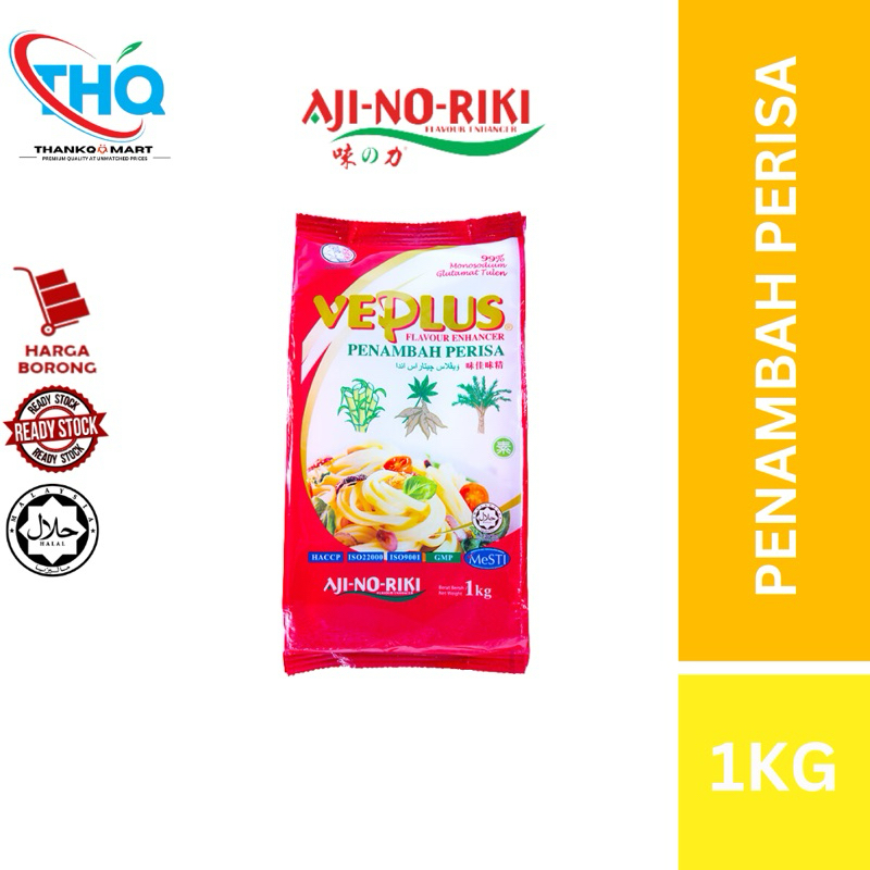 AJINORIKI Penambah Perisa / Flavour Enhancer Veplus 1KG—LOW PRICE&BEST ...