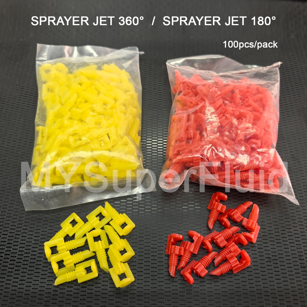 (100pcs) Sprayer Jet 360 Degree or 180 Degree for Irrigation Water ...
