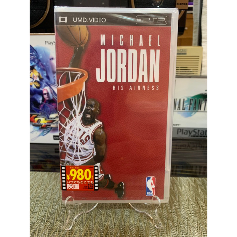 (NEW SEALED) PSP UMD VIDEO MICHAEL JORDAN HIS AIRNESS Japan Import ...