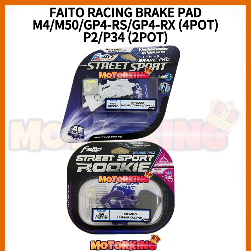 FAITO RACING BREAK PAD 4POT M4 M50 GP4 2POT P2 P34 BRAKE PAD STREET ...