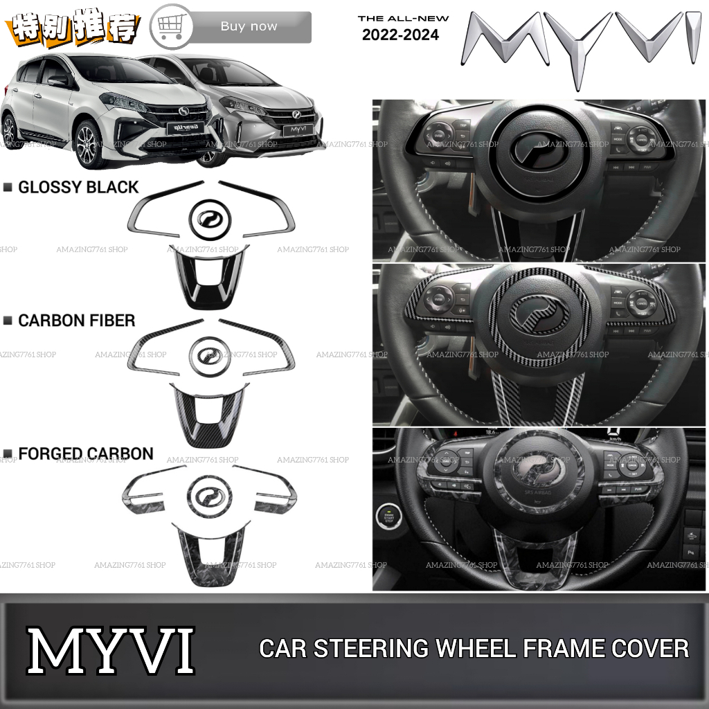AMAZING PERODUA MYVI FL 2021-2024 CAR STEERING WHEEL FRAME COVER TRIM ...