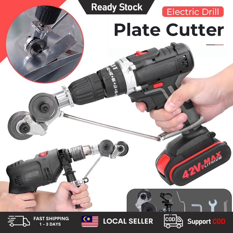 Cutting machine iron sheet cutting machine electric drill cutting ...