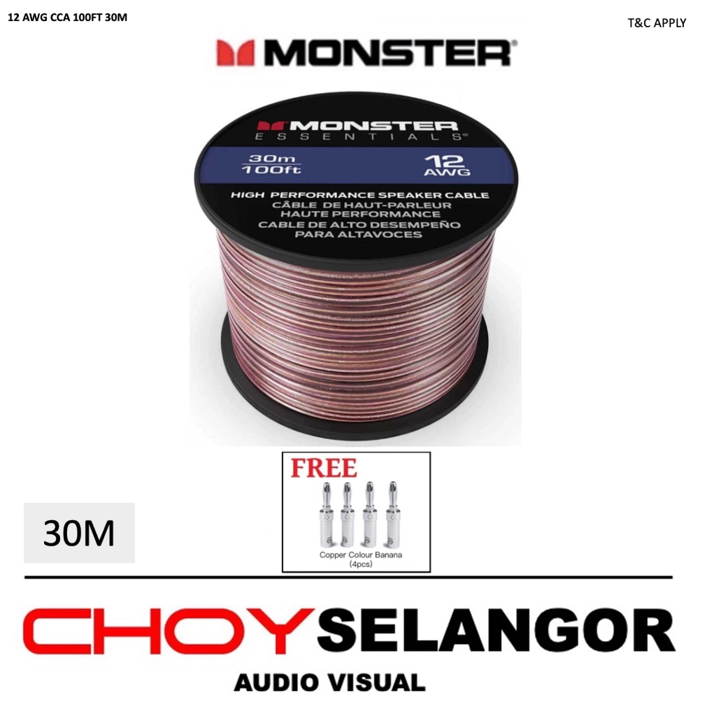 Monster Copper Clad Aluminium CCA 12 AWG Speaker Cable 100feet 30.48M ...