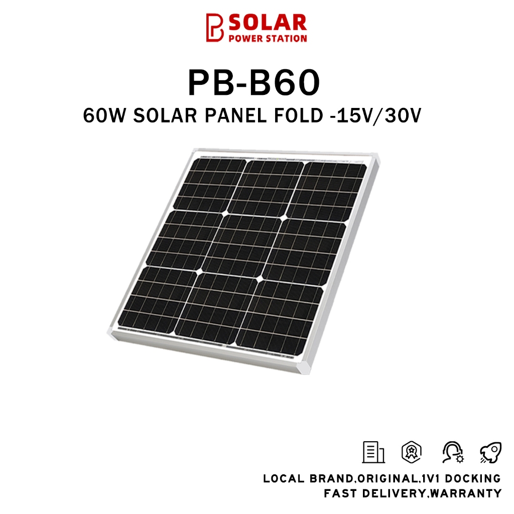 PB Solar Panel Fold Fast Charging Portable Waterproof Power Station ...