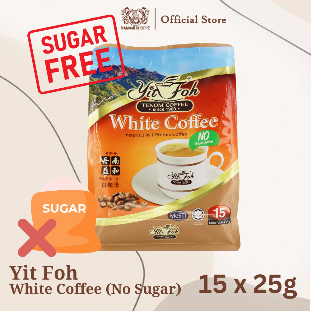 Yit Foh Tenom Coffee - 2 in 1 White Coffee NO SUGAR (12s x 25g)(300g ...