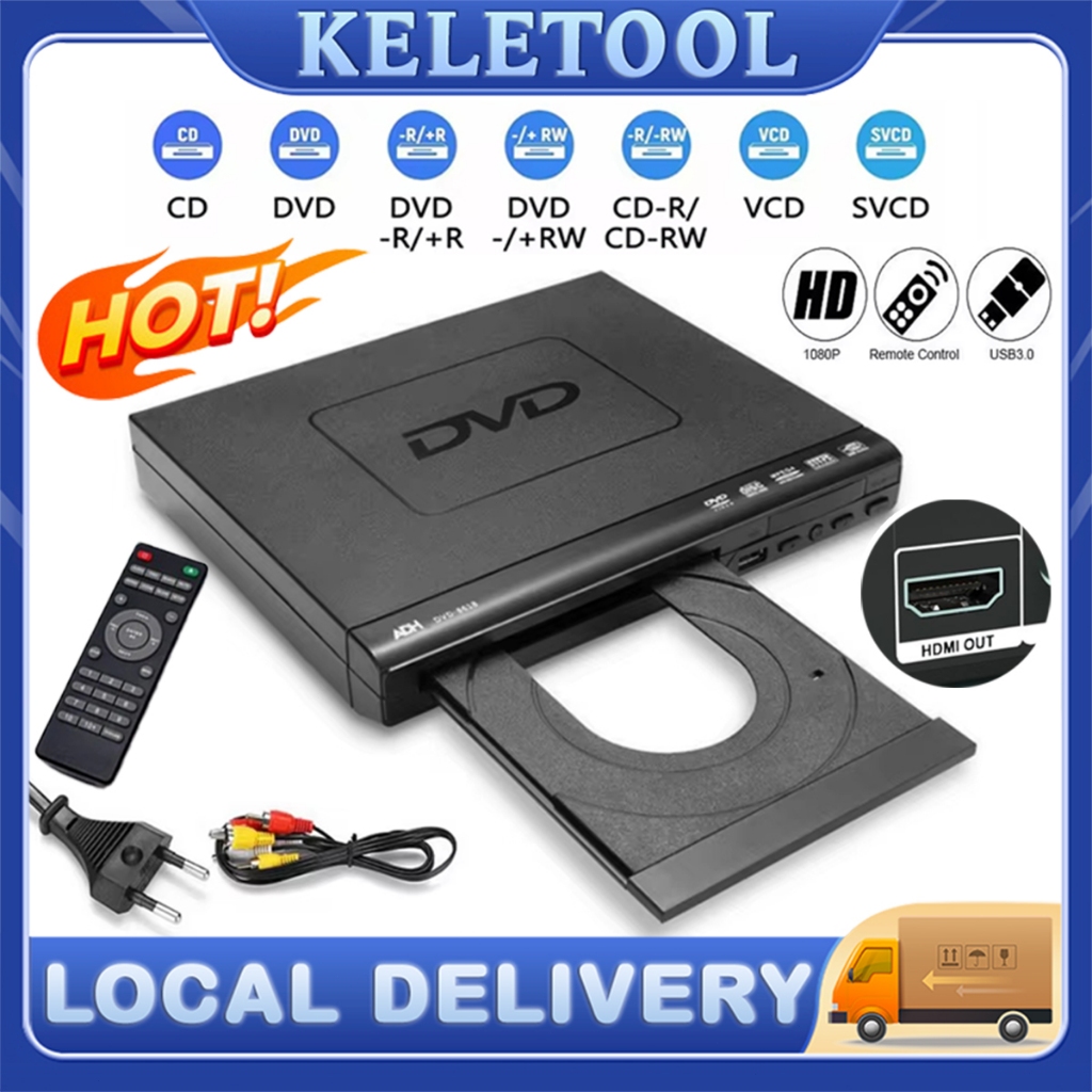 1080P Full HD DVD Player 110V To 240V Home Use USB Multimedia Digital ...