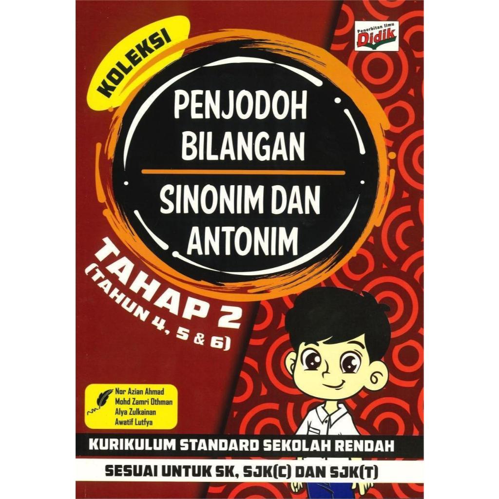 TAHUN 4-5-6 KOLEKSI PENJODOH BILANGAN / SINONIM DAN ANTONIM | Shopee ...