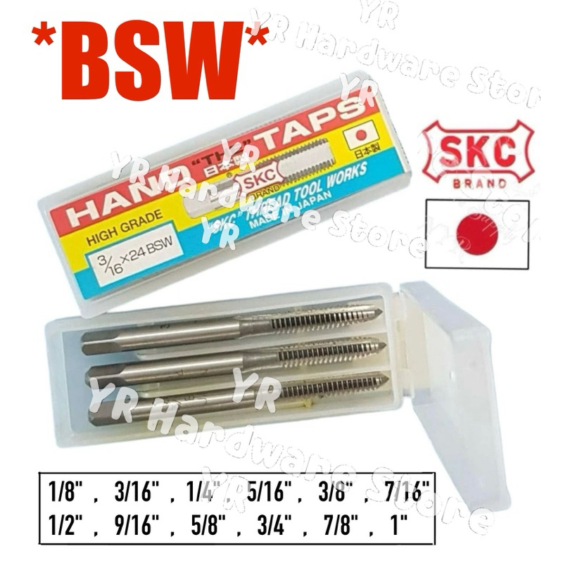 SKC BSW HAND TAP 1/8" to 1" INCH Screw Thread 3pc set 1/8" 3/16" 1/4" 5 ...
