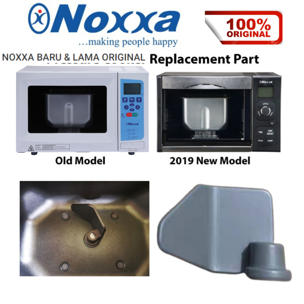 Kneading Paddle for Noxxa Breadmaker & Multifunction Oven | Shopee Malaysia