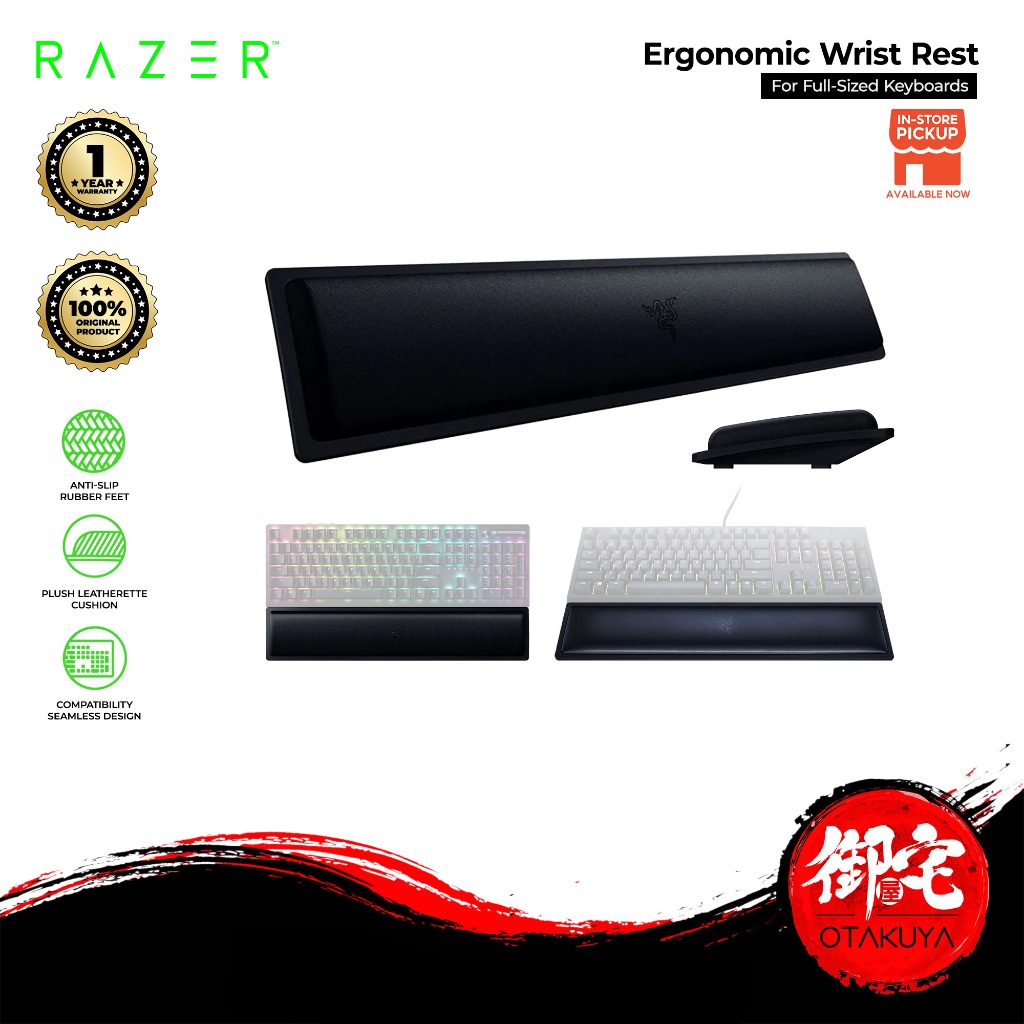 【7.7 SALE】RAZER Ergonomic Wrist Rest For Full-Sized Keyboards Anti-Slip ...