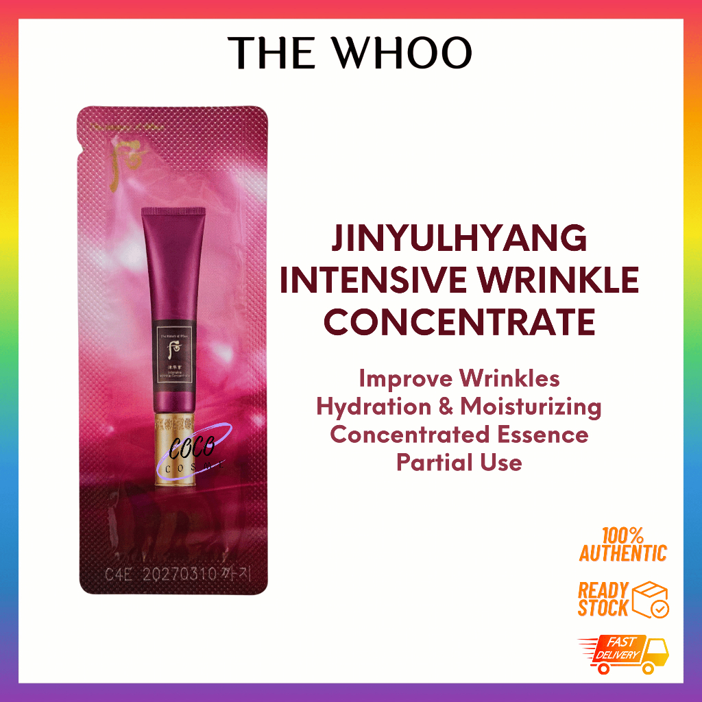 THE WHOO (THE HISTORY OF WHOO) Jinyulhyang Intensive Wrinkle ...