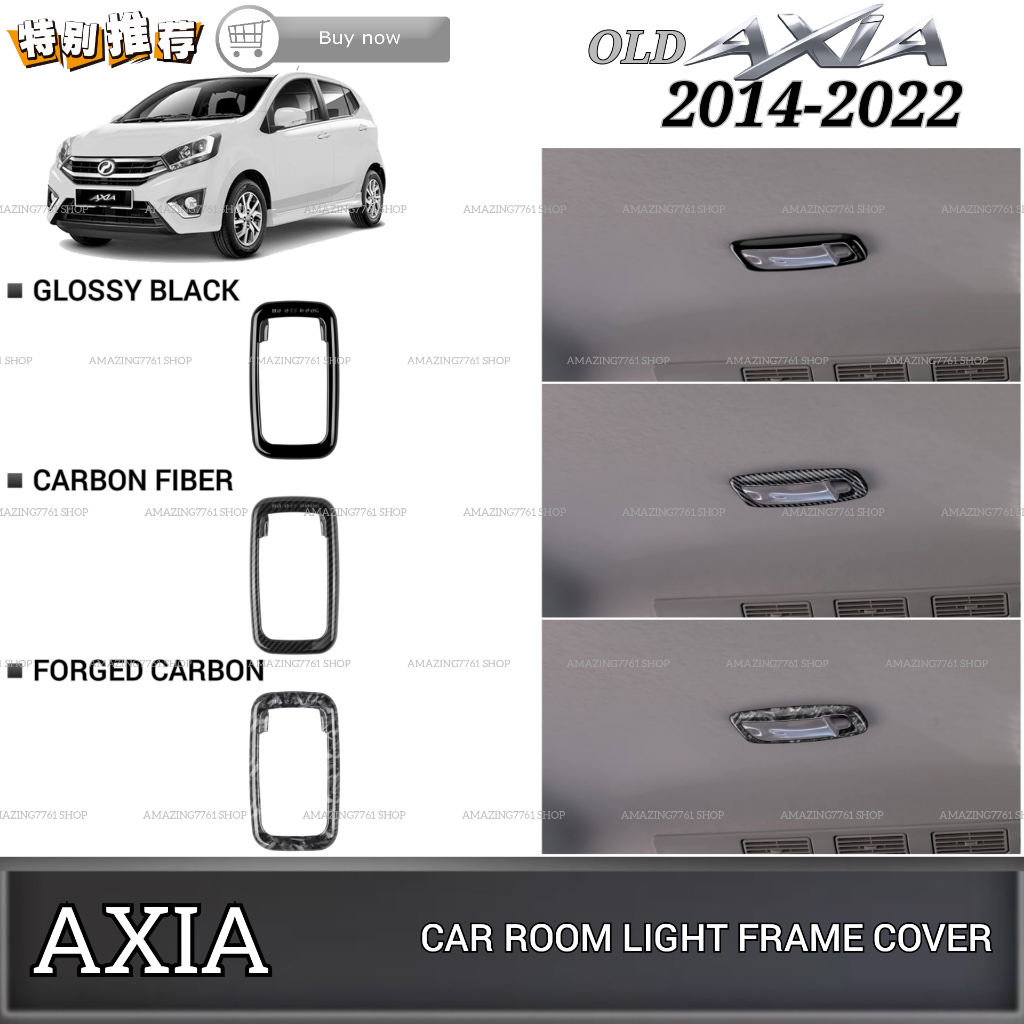 AMAZING PERODUA AXIA OLD 2014-2022 CAR ROOF ROOM LIGHT FRAME GARNISH ...