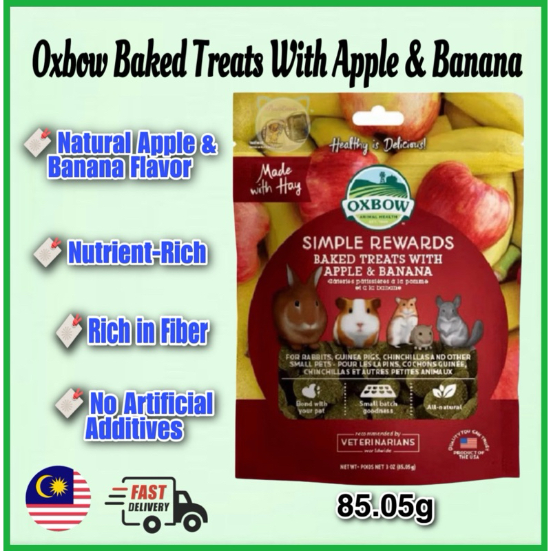 Oxbow Baked Treats With Apple And Banana For Small Pets Rabbit ...
