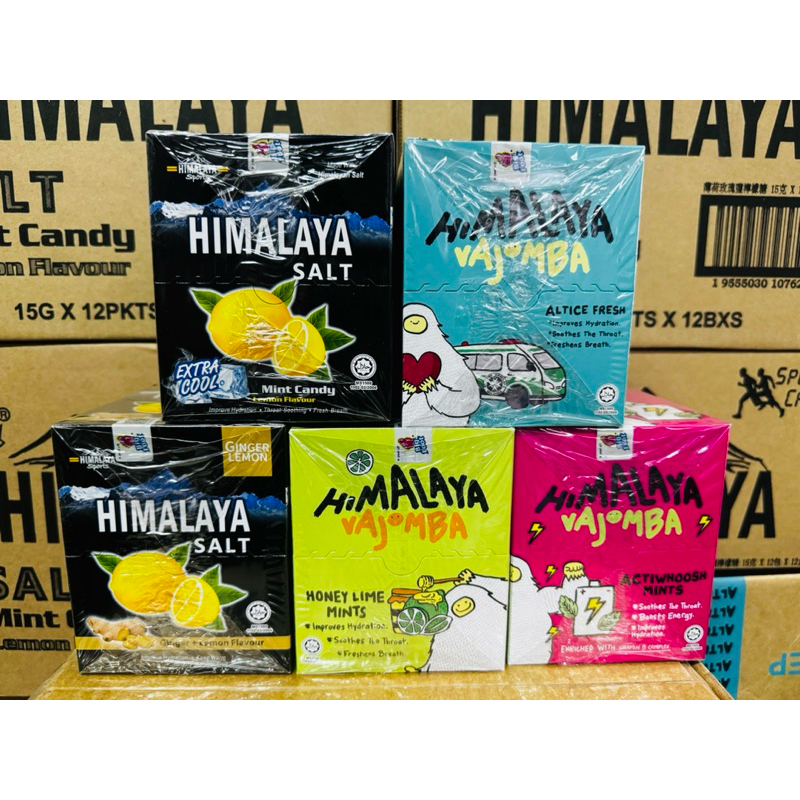 Himalaya Salt Candy/Ginger/Honey Lime/ Actiwhoosh /Altice Fresh ...