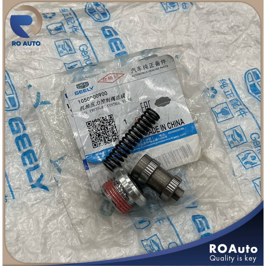 100% ORIGINAL GEELY OIL PUMP SEAL KIT OIL PRESSURE CONTROL VALVE PROTON ...