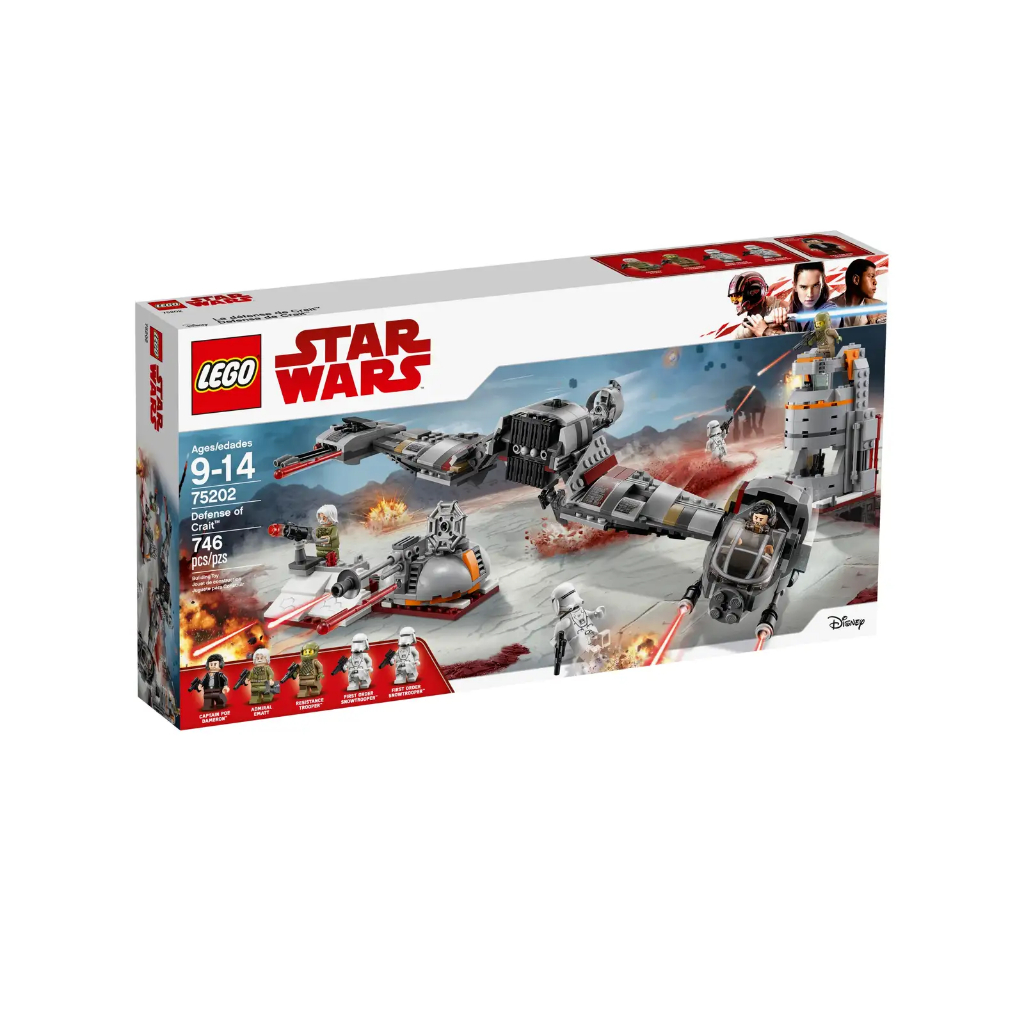 [BrickMonster] Lego 75202 Star Wars Defense of Crait™ | Shopee Malaysia
