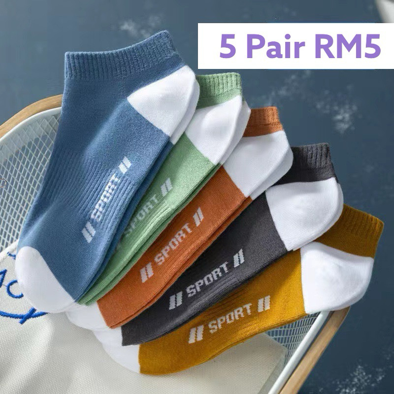 SPORT SOCKS Mix color 1pack have 5 pair (rm5 only) | Shopee Malaysia