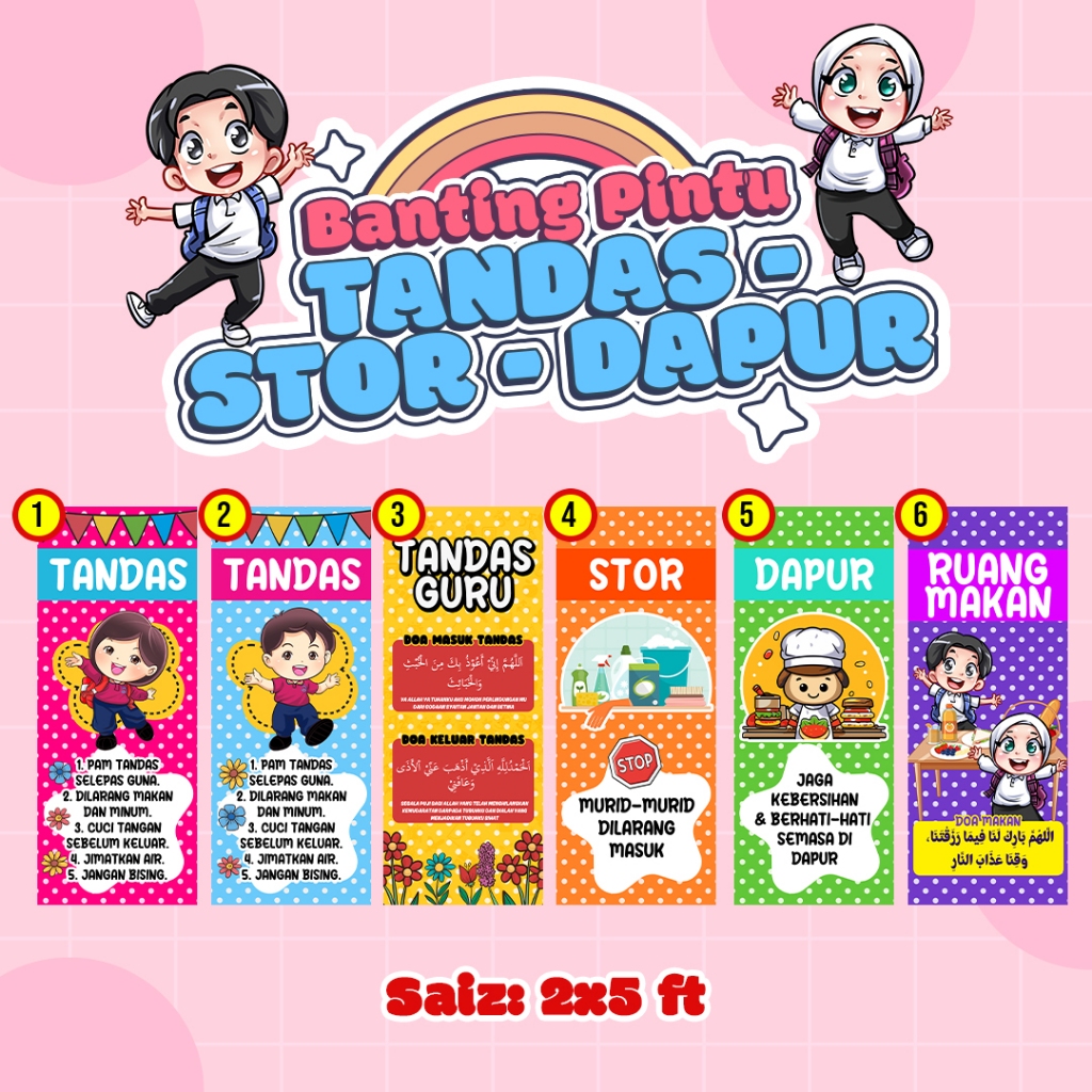 BUNTING PINTU TANDAS MURID/GURU SERTA DOA MASUK/KELUAR TANDAS | Shopee ...