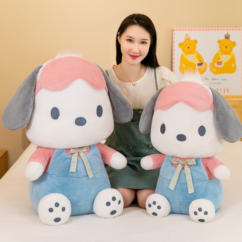 Eye Mask Pochacco Dog Plush Toy Cute Cartoon Puppy Soft Plushie Stuffed ...