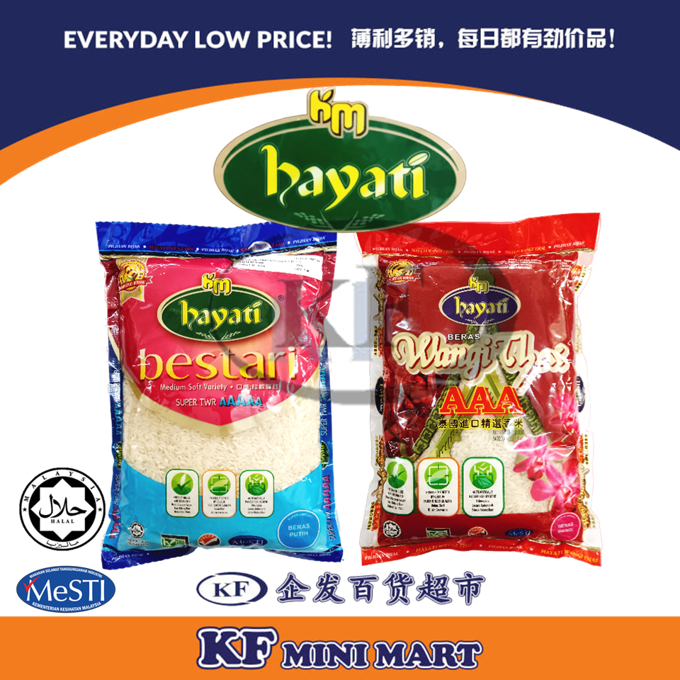 1KG HAYATI BERAS SIAM WANGI AAA 1KG HAYATI BESTARI SUPER TWR AAAAA 1KG ...