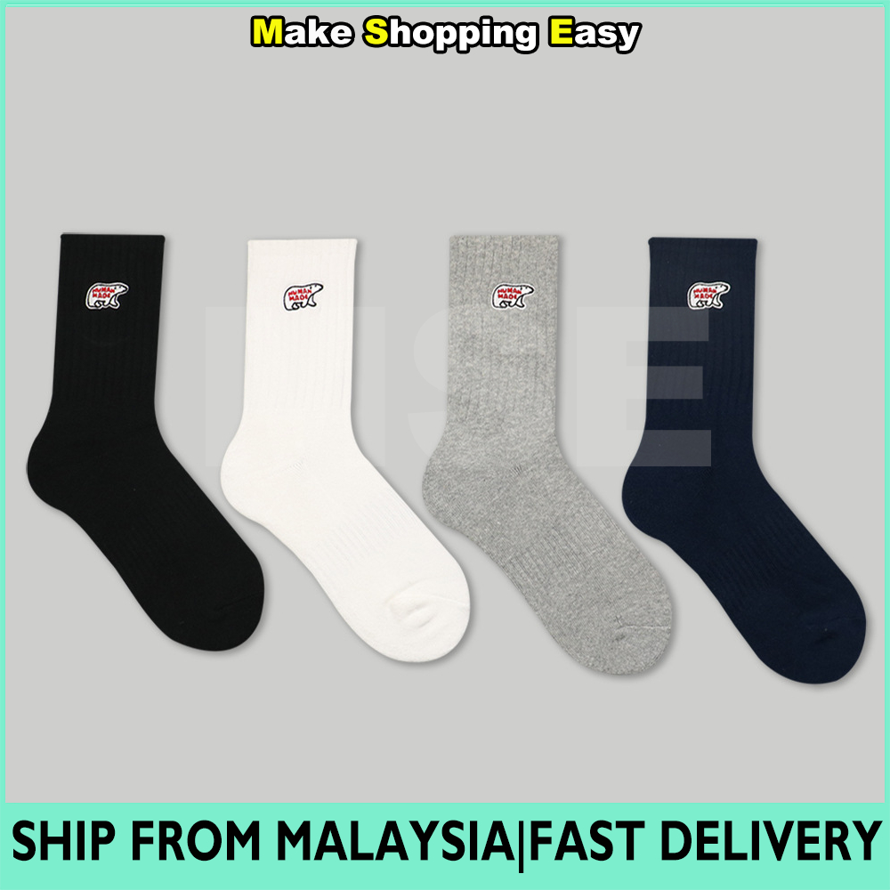 MSE Embroidery Walking Bear Logo Socks Thick Cotton Socks Hipster Socks ...
