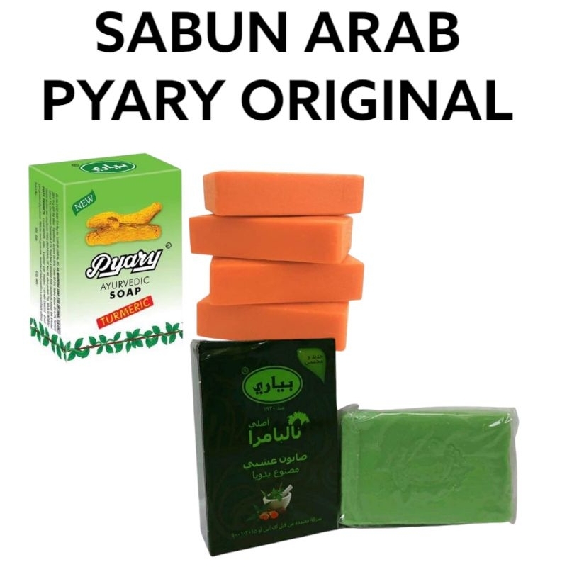 SABUN ARAB PYARY TURMERIC DAN NALPAMARA ORIGINAL 💯% #Ready Stock ...
