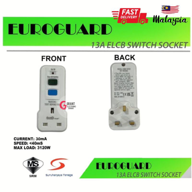 Sirim UK Plug Adaptor Power Protection RCD ELCB Safety 30mA UK Plug ...