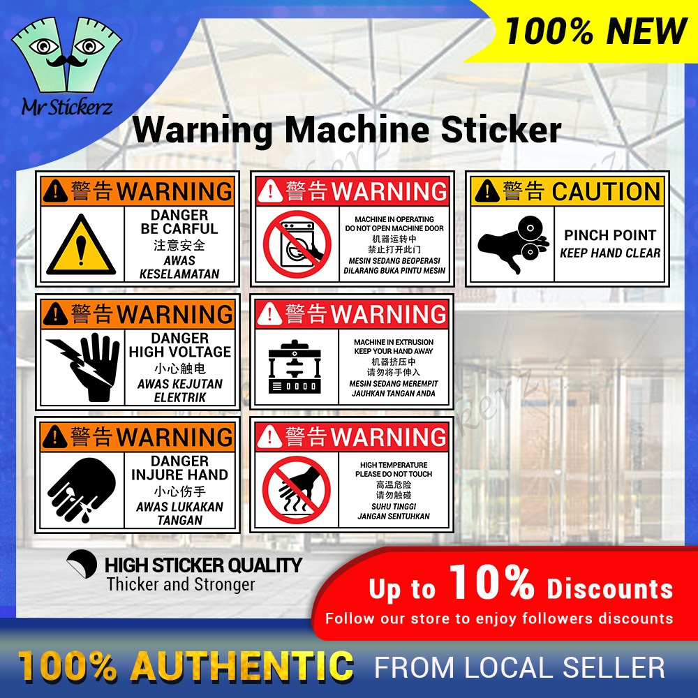 【Warning Sticker】 Danger Machine Sign Sticker High Voltage/ High ...