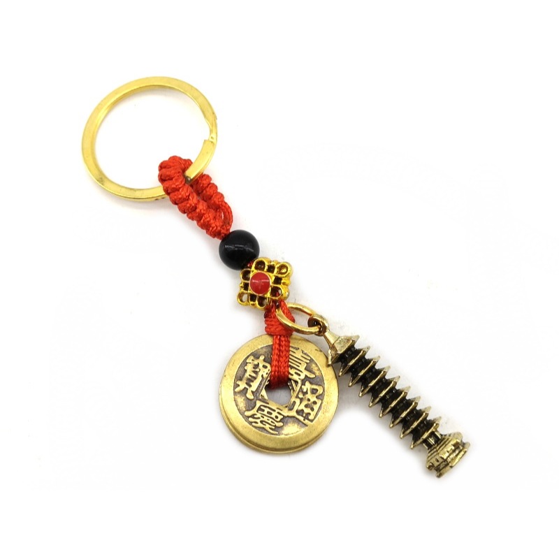 Nine-Level Pagoda With Five Coins Feng Shui Keychain - 9-Tier Pagoda 5 ...