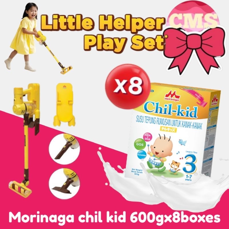 MORINAGA CHIL KID 600G X 8BOX | Shopee Malaysia