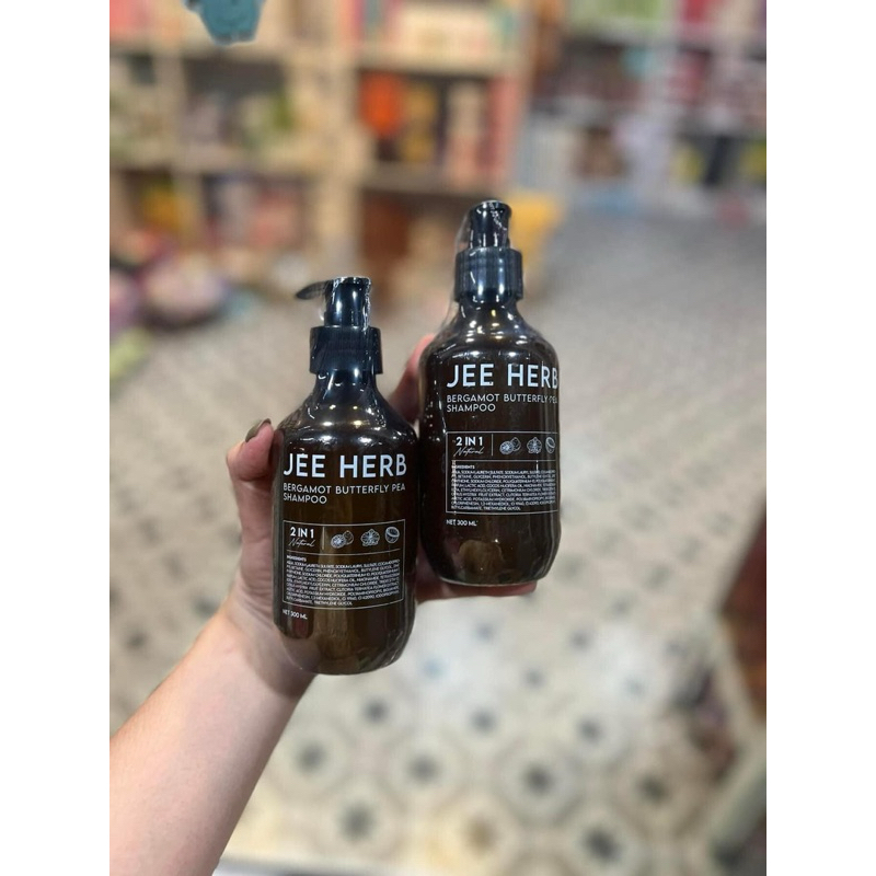 Brand Jee Herb Bergamot Butterfly Pea Shampoo 2in1 💯 Thailand | Shopee ...