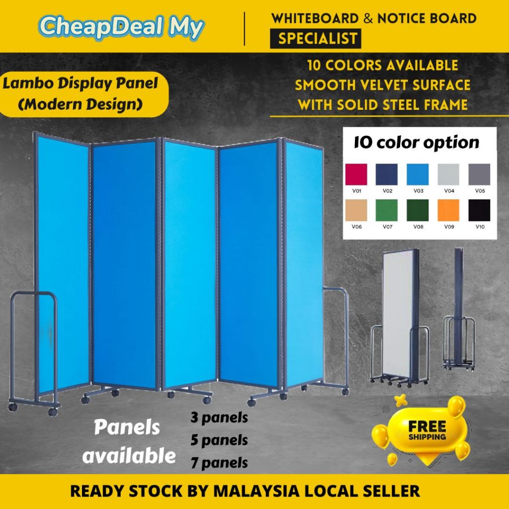 partition panel paparan/ Modern Lambo Display Panel / display panel ...