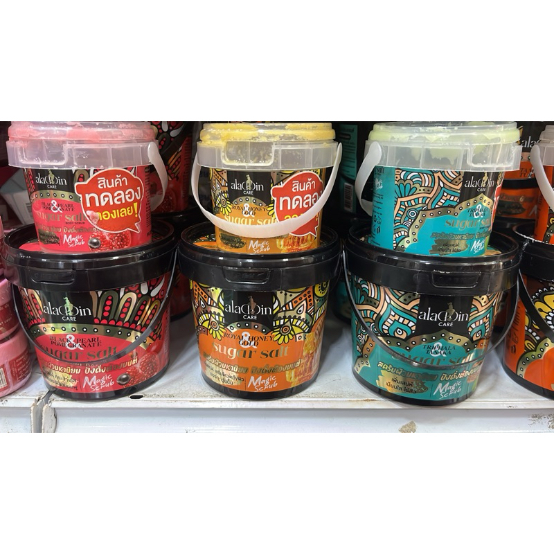 ALADDIN CARE SUGAR SALT MAGIC SCRUB 600g | Shopee Malaysia
