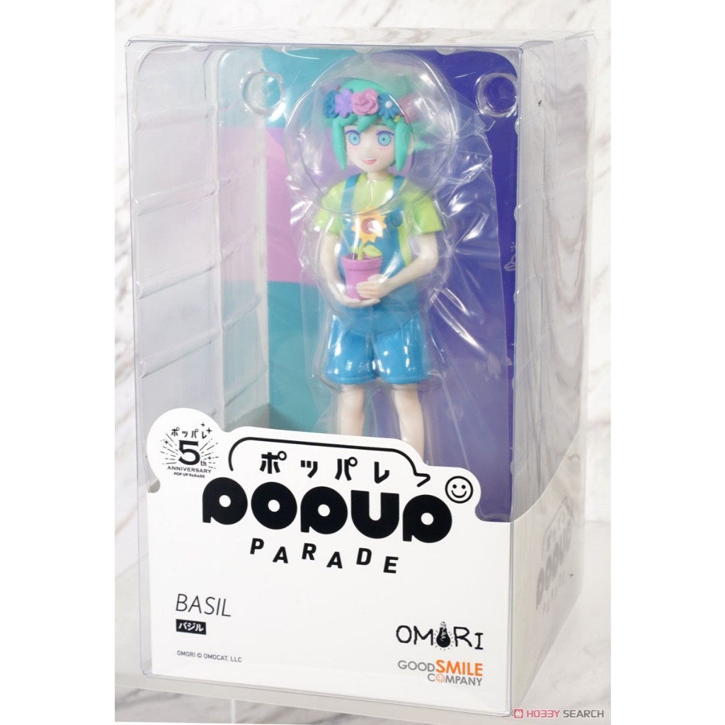 GSC POP UP PARADE Omori - Basil | Shopee Malaysia