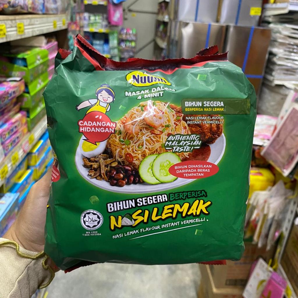 INSTANT VERMICELLI FLAVORED NASI LEMAK/SPICY CHEESE BIHUN SEGERA NUUNA NASI LEMAK/KEJU PEDAS ...