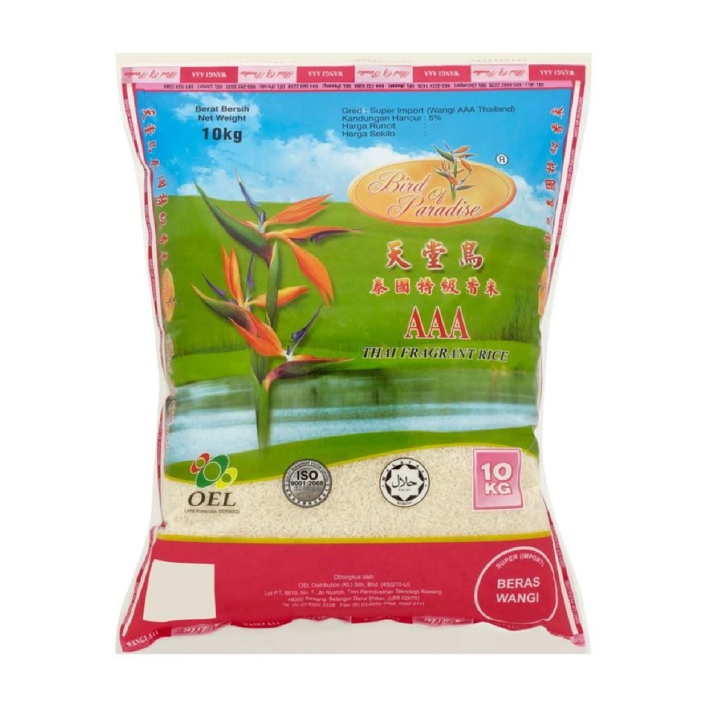 Bird of Paradise Beras Wangi AAA Thai Fragrant (10kg) | Shopee Malaysia