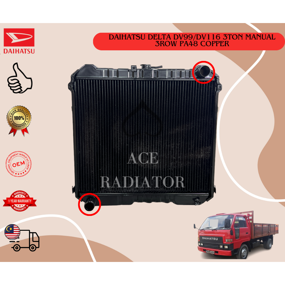 DAIHATSU DELTA DV99/DV116 3TON MANUAL OEM RADIATOR ASSY COPPER 3ROW ...