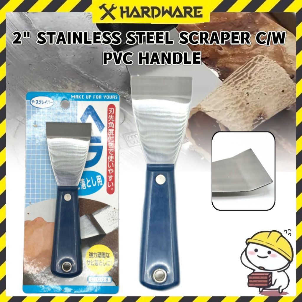 2" STAINLESS STEEL SCRAPER C/W PVC HANDLE/PENGIKIS CAT DINDING/PAINT ...