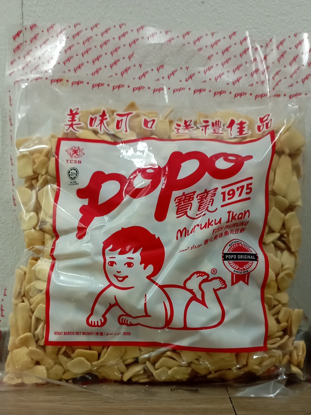 POPO Original Muruku Ikan | Shopee Malaysia