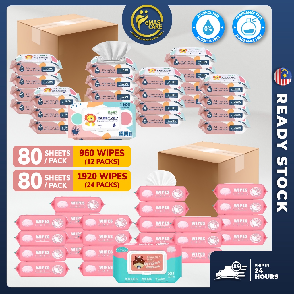 Super Jimat Bundle Packs Wipes Tissues Wet Wipes Tissues Tisu Basah ...
