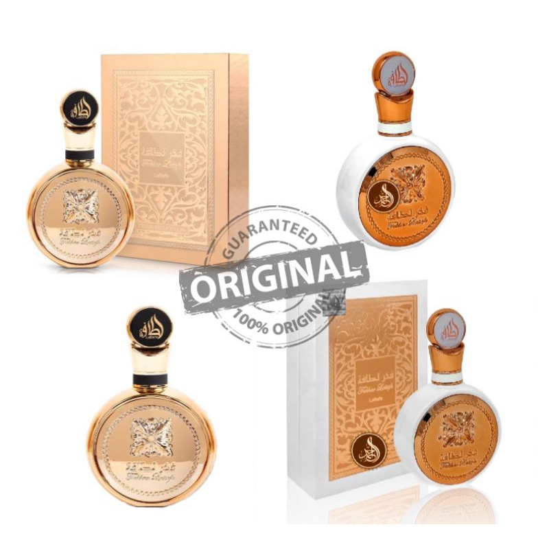 Fakhar Women / Fakhar Extrair Gold Perfume By Lattafa Edp 100 ml This ...