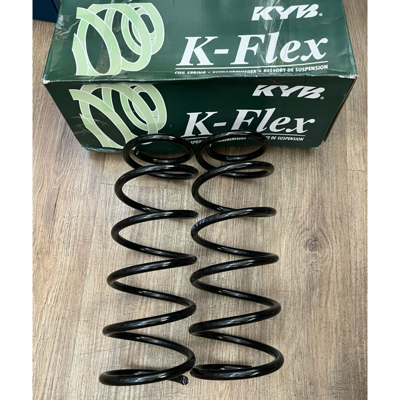 Proton Saga BLM BLM FLX Coil Spring Front Set (2pcs) (KYB) | Shopee ...