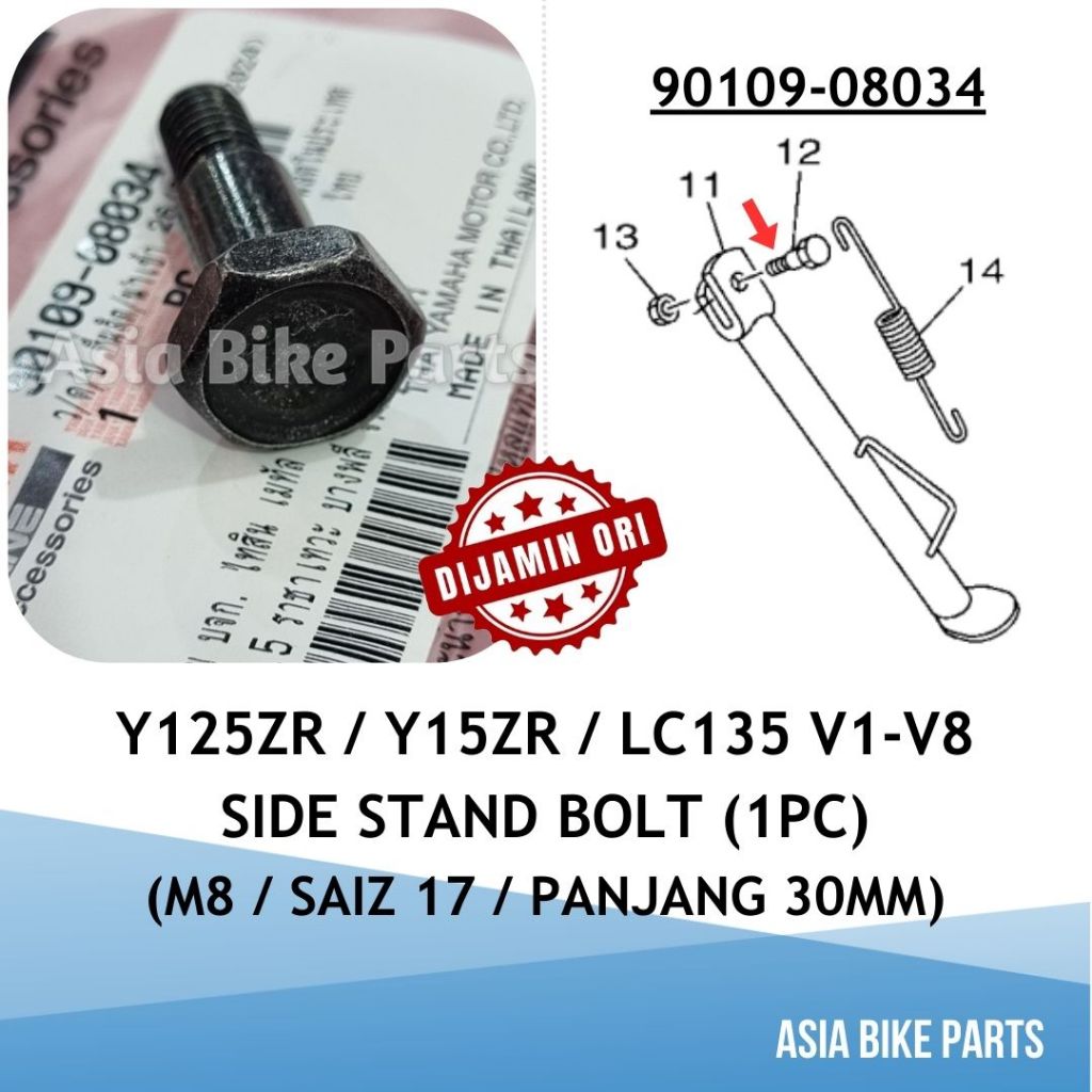 Yamaha Original LC135 V1 V2 V3 V4 V5 V6 V7 V8 / Y125ZR / Y15ZR Side Stand Bolt / Screw Tongkat ...