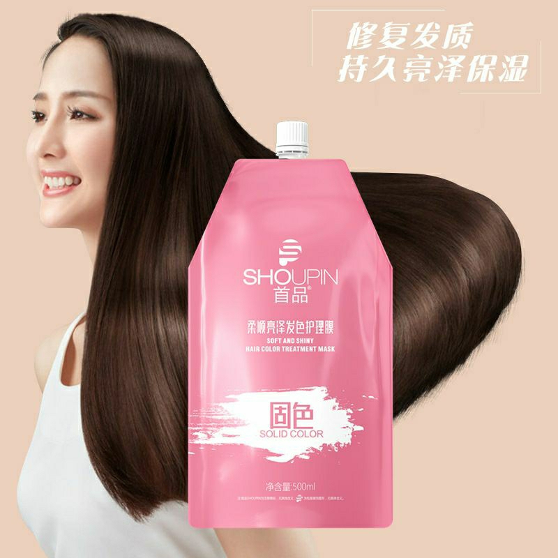 🇲🇾500ML Shoupin Colour Protection mask Hair Mask Hair Color Maintain ...