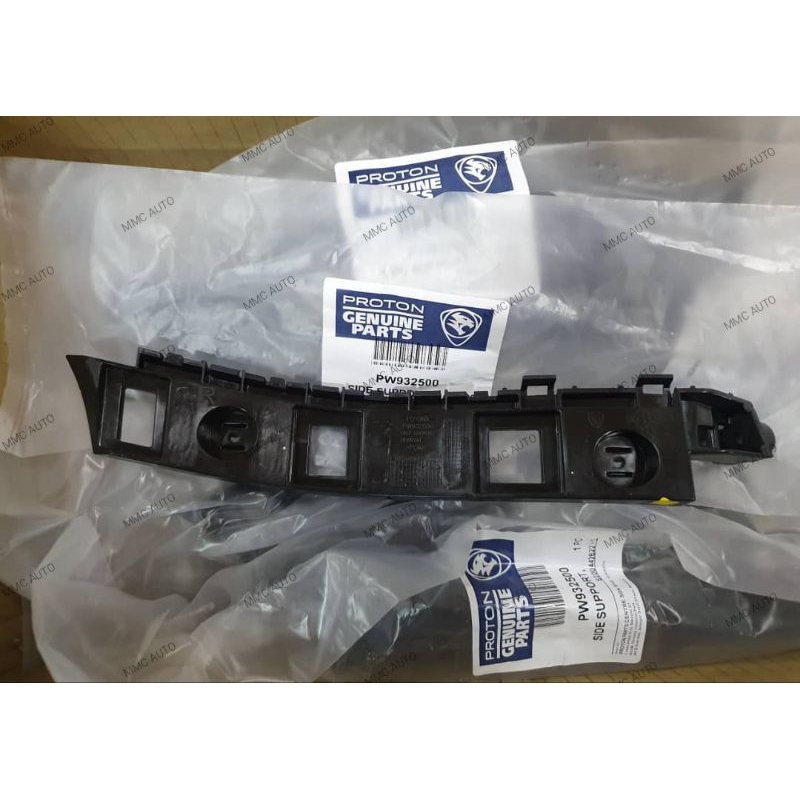 Proton Iriz 2014 - 2024 Rear Bumper Side Bracket / Belakang Bracket ...