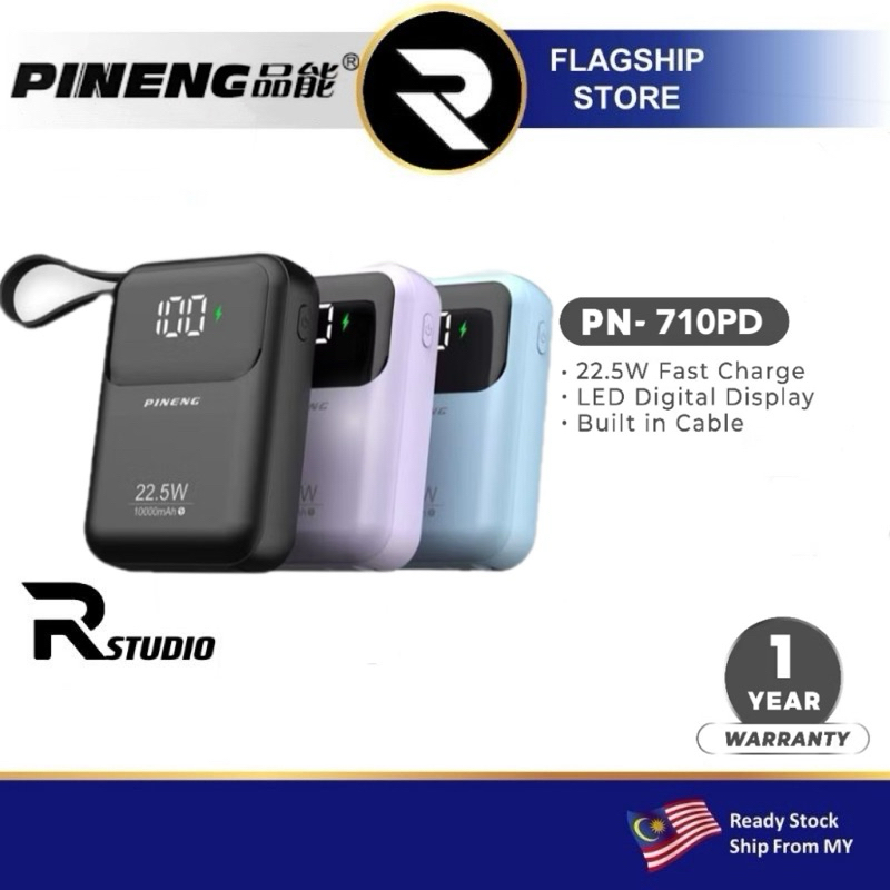 Pineng PN-710 10000mAh Power Bank Built-In Cable 22.5W Original Pineng ...