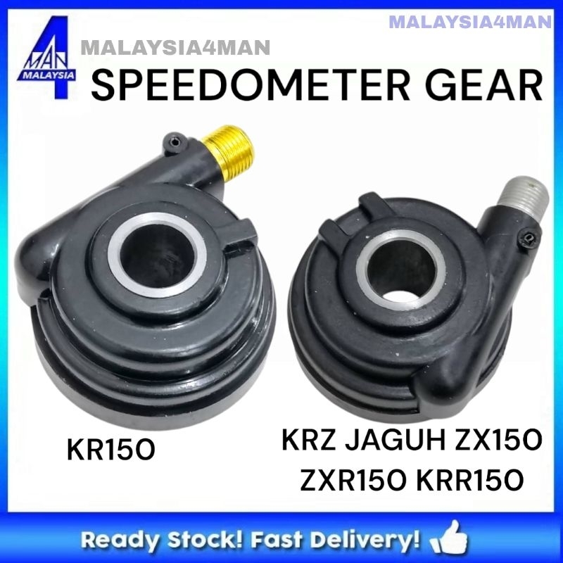 KAWASAKI KRZ JAGUH ZX150 RR150 ZXR KR 150 KR150 NINJA 150 GTO ...