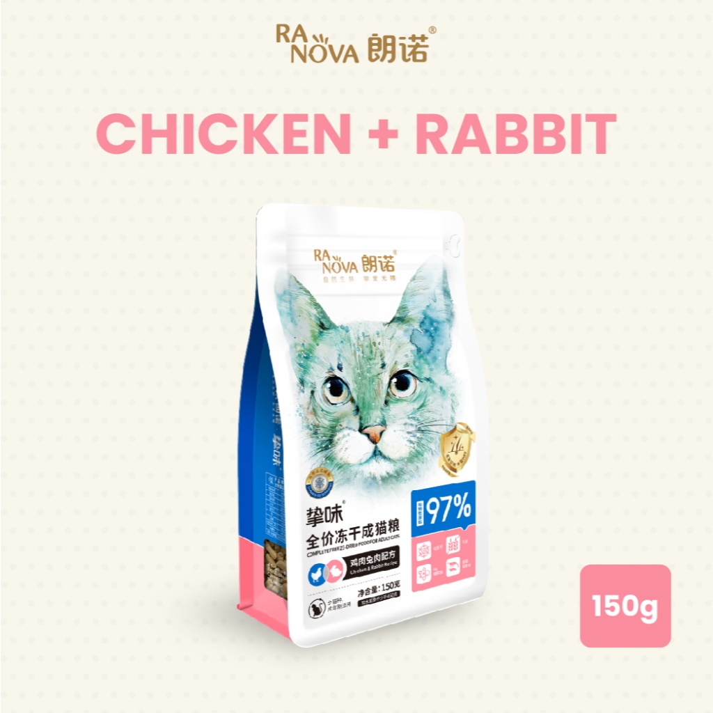 RaNova朗诺 Gourmet Freeze Dried Adult Cat Food - Chicken + Rabbit (150g ...
