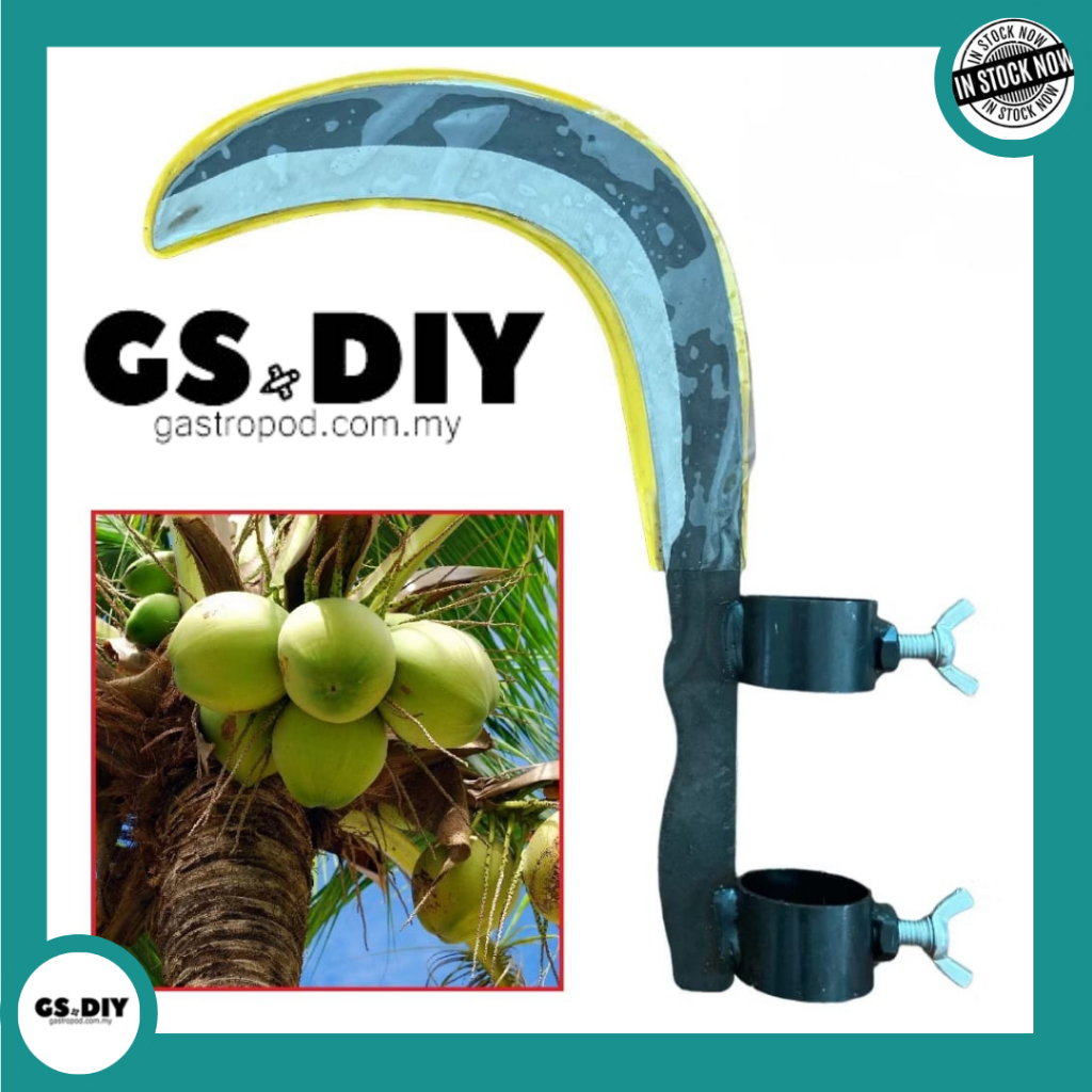 COCONUT SICKLE WITH CLAMP - SABIT KELAPA MODEL BARU / SABIT ANAK KAYU ...